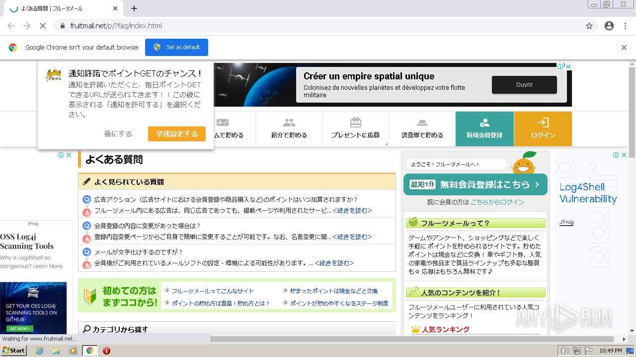 Analysis https://www.fruitmail.net/p/?faq/index.html Malicious activity - Interactive analysis ...