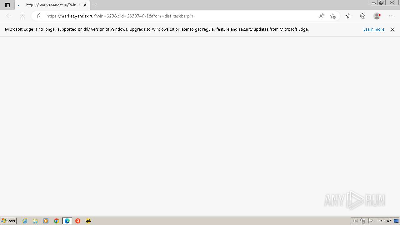 Malware Analysis Yandexpackloader.exe Malicious Activity