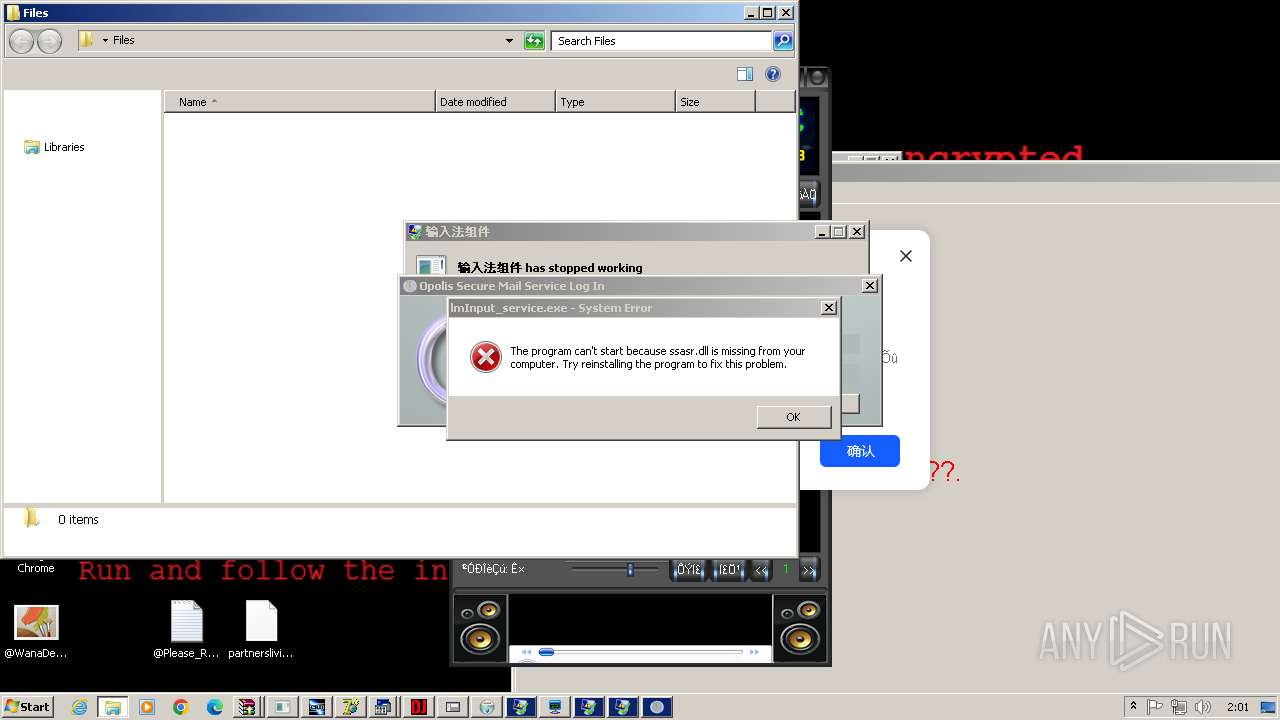 Analysis 4363463463464363463463463.exe (MD5 ...