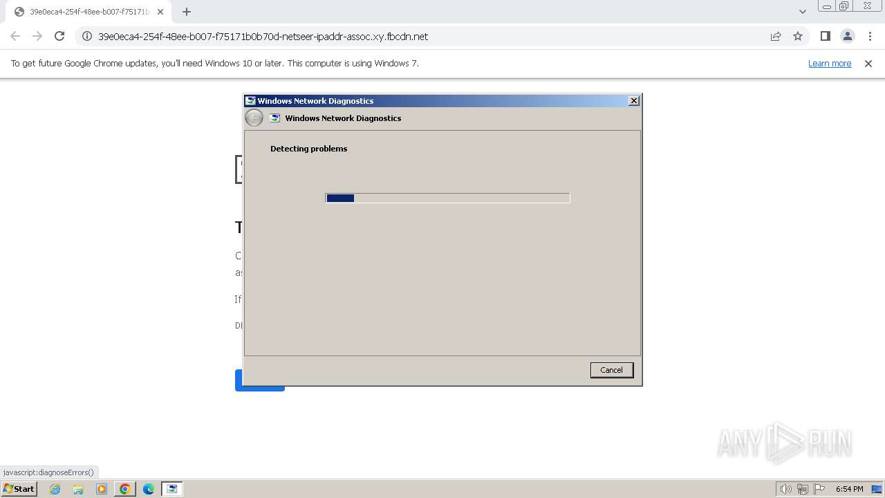 Malware analysis 39E0ECA4-254F-48EE-B007-F75171B0B70D-netseer-ipaddr ...