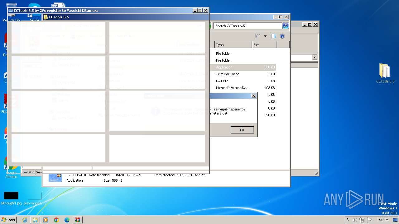 Malware analysis CCTools 6.5.rar Malicious activity | ANY.RUN - Malware Sandbox Online