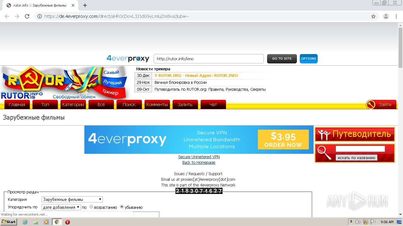 Malware analysis https://de.4everproxy.com/direct ...