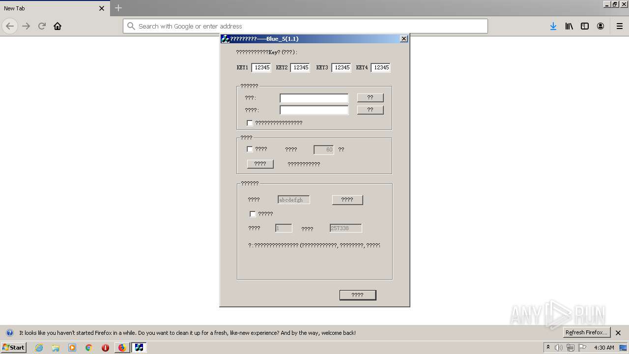 Malware analysis http://allall02.baidupcs.com/file ...