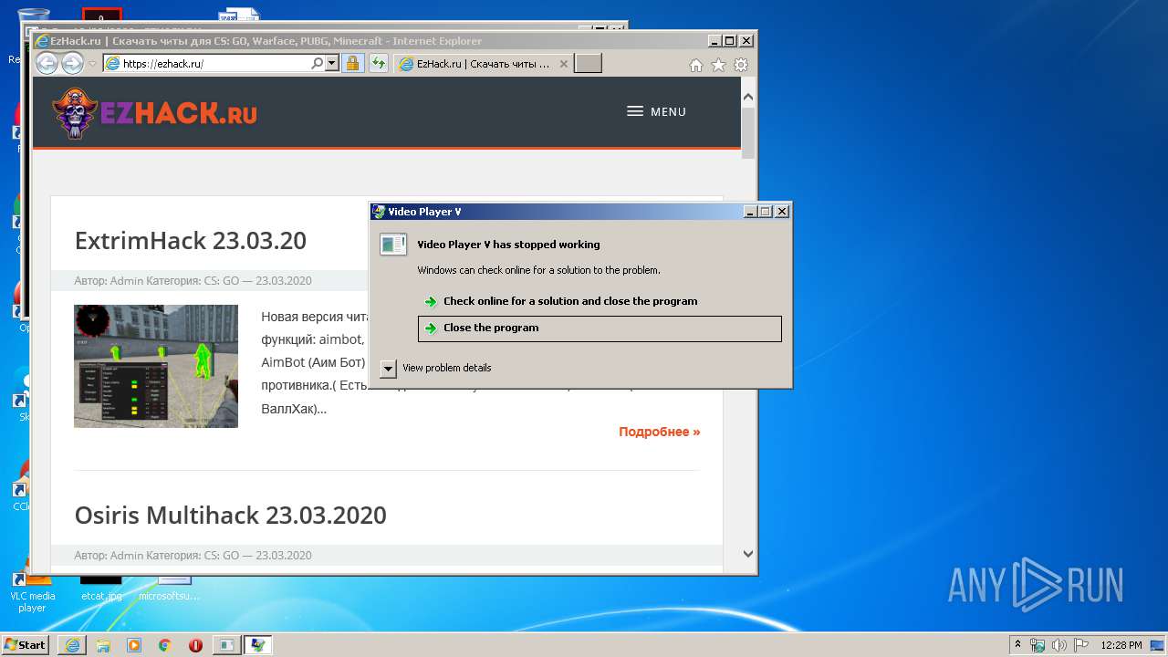 Malware Analysis Launch.exe Malicious Activity 