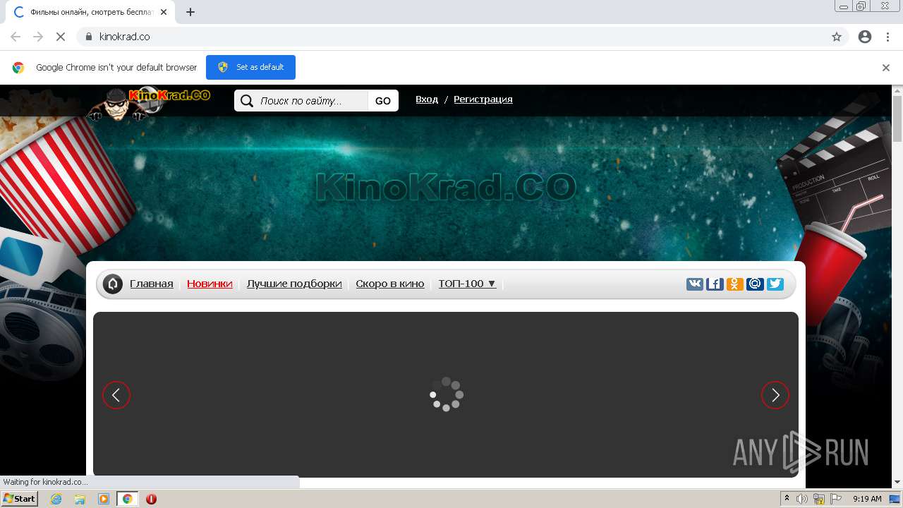 Malware analysis https://kinokrad.co Malicious activity | ANY.RUN ...