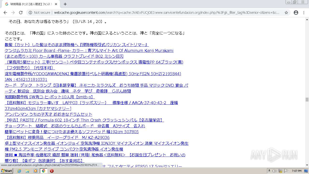 Malware analysis http://webcache.googleusercontent.com/search?q=cache:JVAExPUCjOEJ:www ...