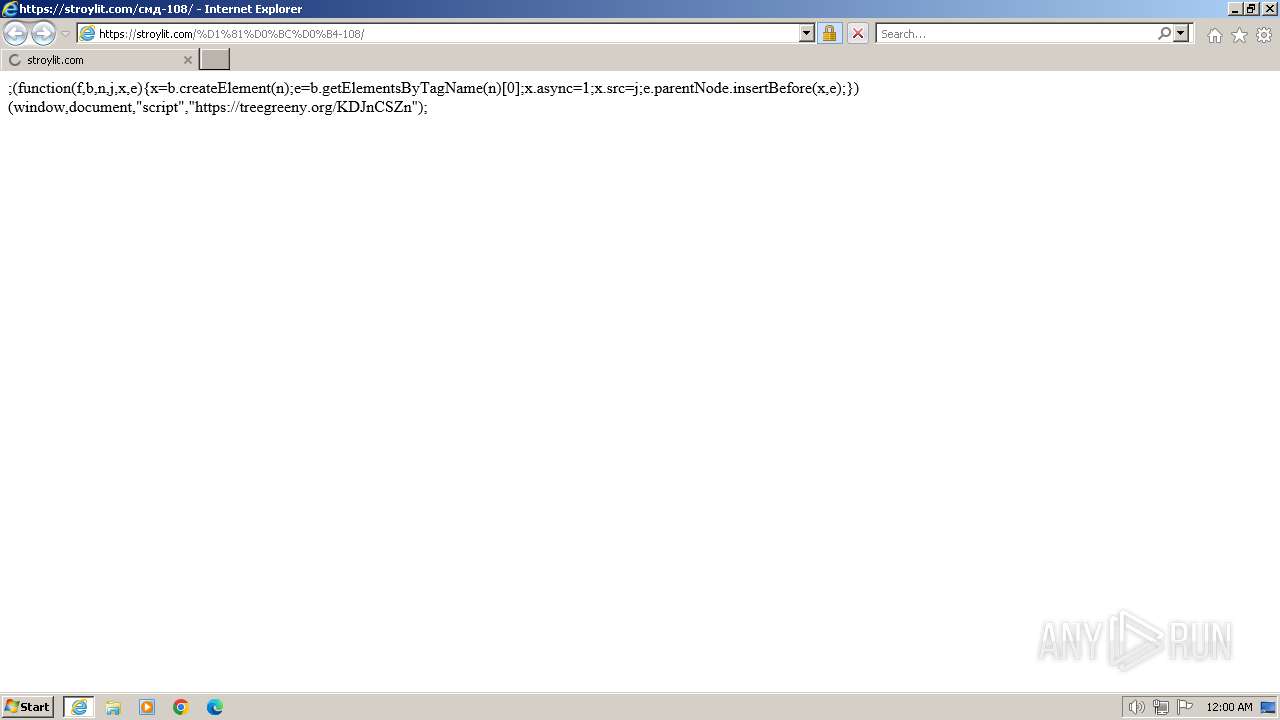 Malware analysis https://stroylit.com/%D1%81%D0%BC%D0%B4-108/ Malicious activity | ANY.RUN ...