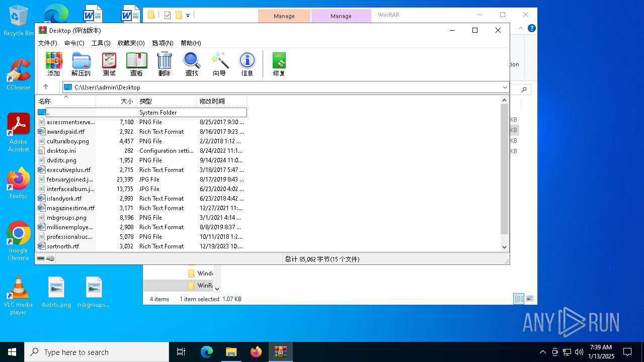 Malware analysis winrar-x32-611scp.exe Malicious activity | ANY.RUN - Malware Sandbox Online