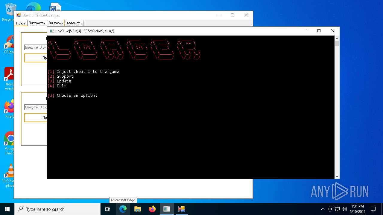 Malware analysis Loader.rar Malicious activity | ANY.RUN - Malware Sandbox Online