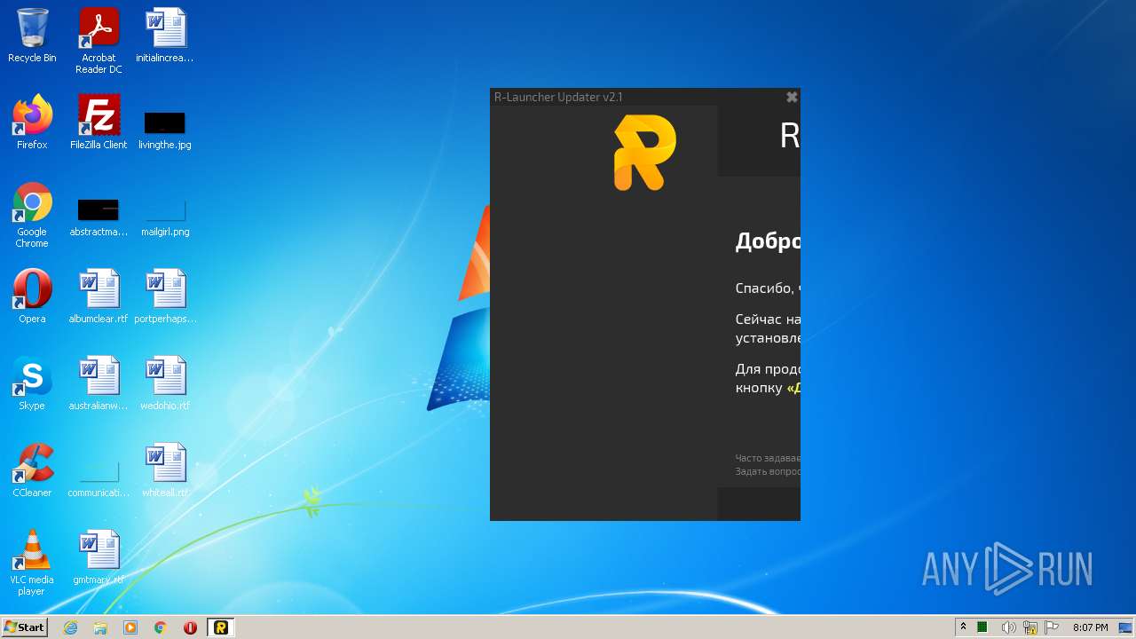Malware analysis RLauncher (1).exe Malicious activity | ANY.RUN - Malware Sandbox Online