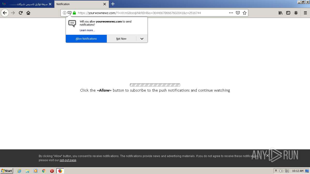 Malware analysis http://webcache.googleusercontent.com/search?q=cache:Ze67cztzaVUJ:kenanaonline ...