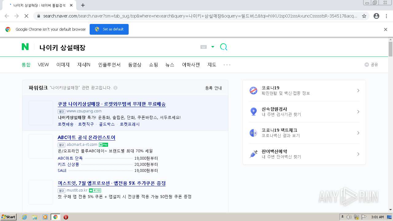 Malware analysis https://search.naver.com/search.naver?sm=tab_sug.top ...