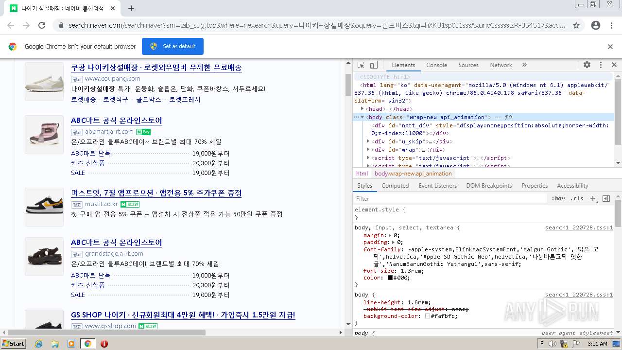 Malware analysis https://search.naver.com/search.naver?sm=tab_sug.top ...
