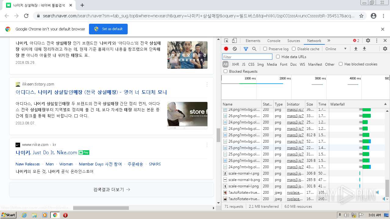 Malware analysis https://search.naver.com/search.naver?sm=tab_sug.top ...