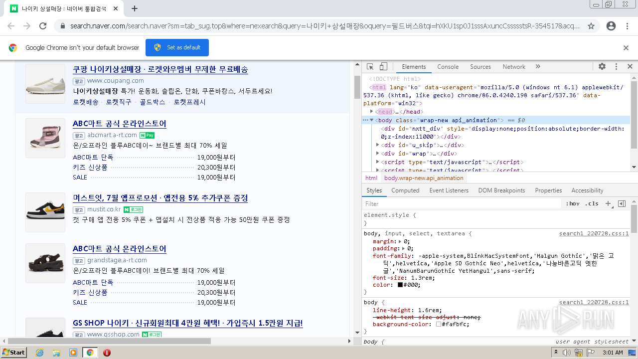 Malware analysis https://search.naver.com/search.naver?sm=tab_sug.top ...
