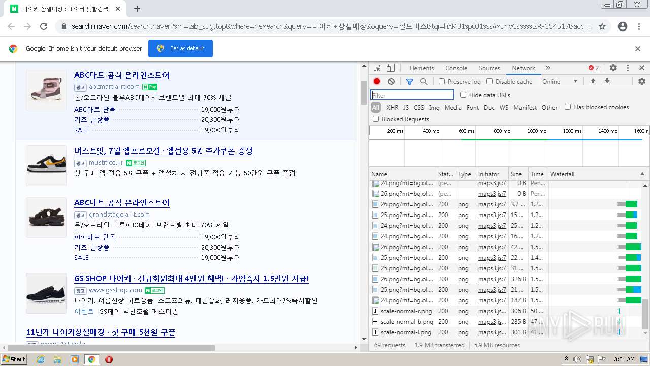 Malware analysis https://search.naver.com/search.naver?sm=tab_sug.top ...