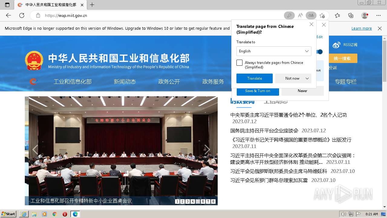 Malware analysis http://asdasd.luoidce7.xyz/ Malicious activity | ANY ...