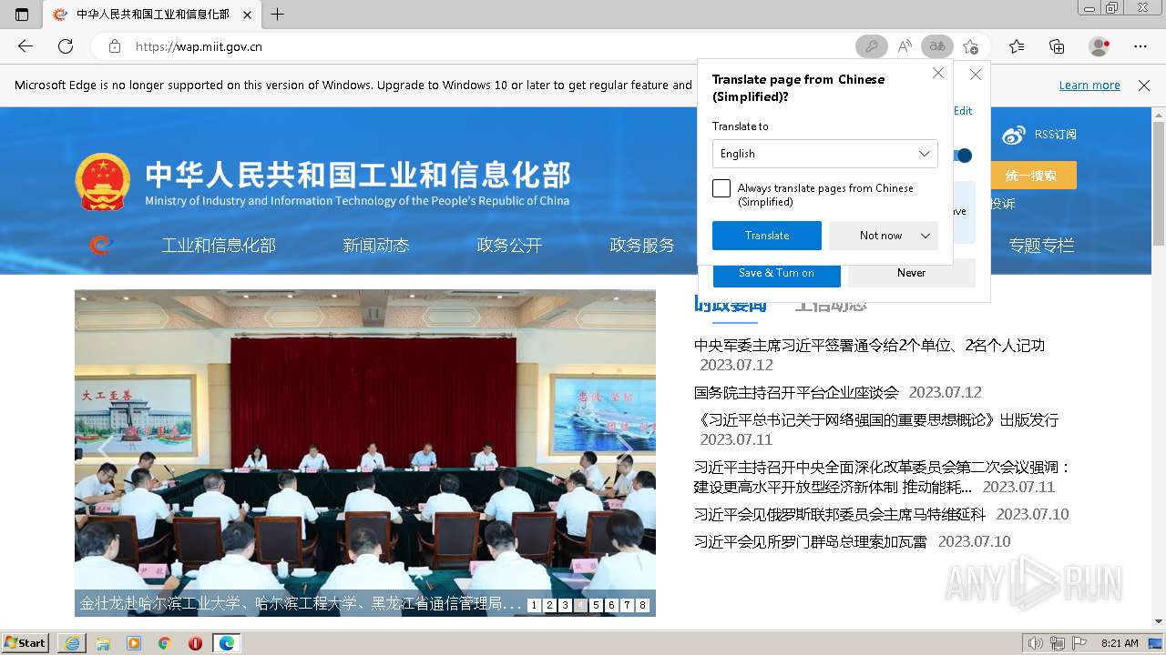 Malware analysis http://asdasd.luoidce7.xyz/ Malicious activity | ANY ...