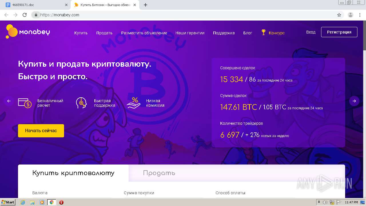 Malware analysis https://docs.google.com/document/d/e/2PACX ...