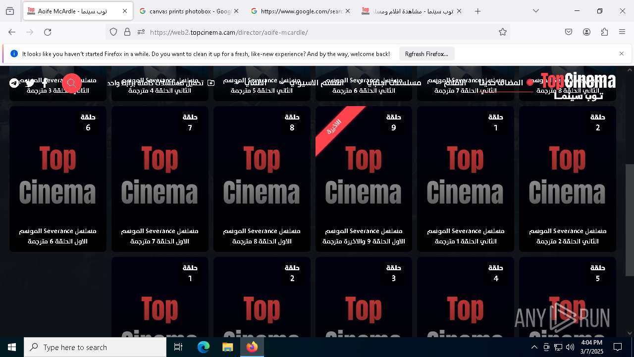 Malware analysis https://web2.topcinema.cam/series/%d9%85%d8%b3%d9%84 ...