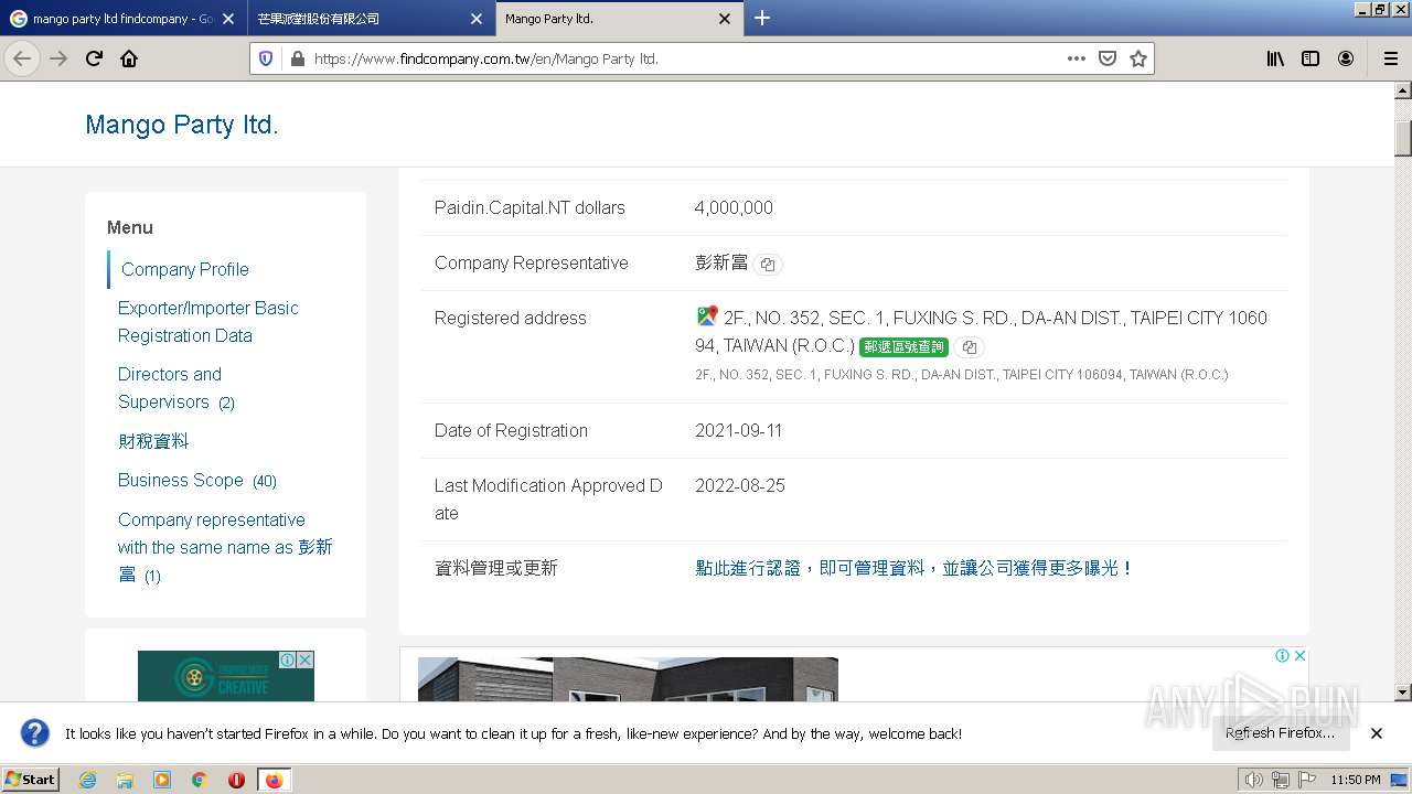 Analysis https://www.dlsite.com/maniax/work/=/product_id/RJ376981.html Malicious activity ...