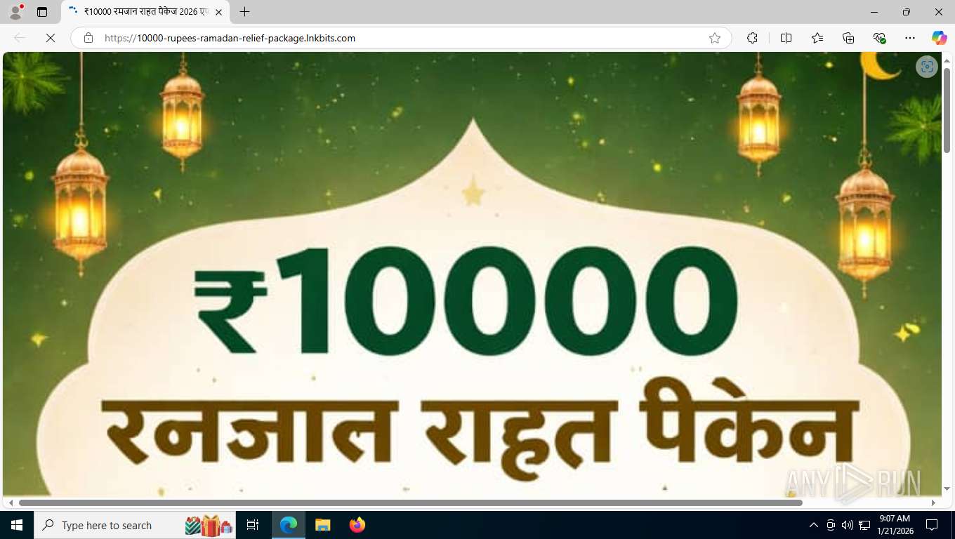 Malware analysis https://lkbitz.com/10000-rupees-ramadan-relief-package Malicious activity | ANY ...