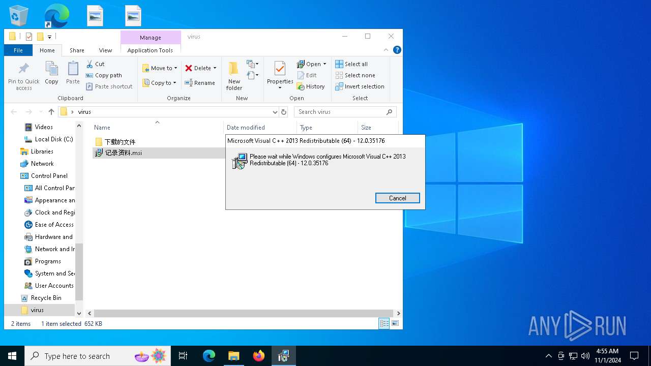 Analysis Virus.zip (md5: Dee36921e36724b1fa269301bbe9e0fd) Malicious