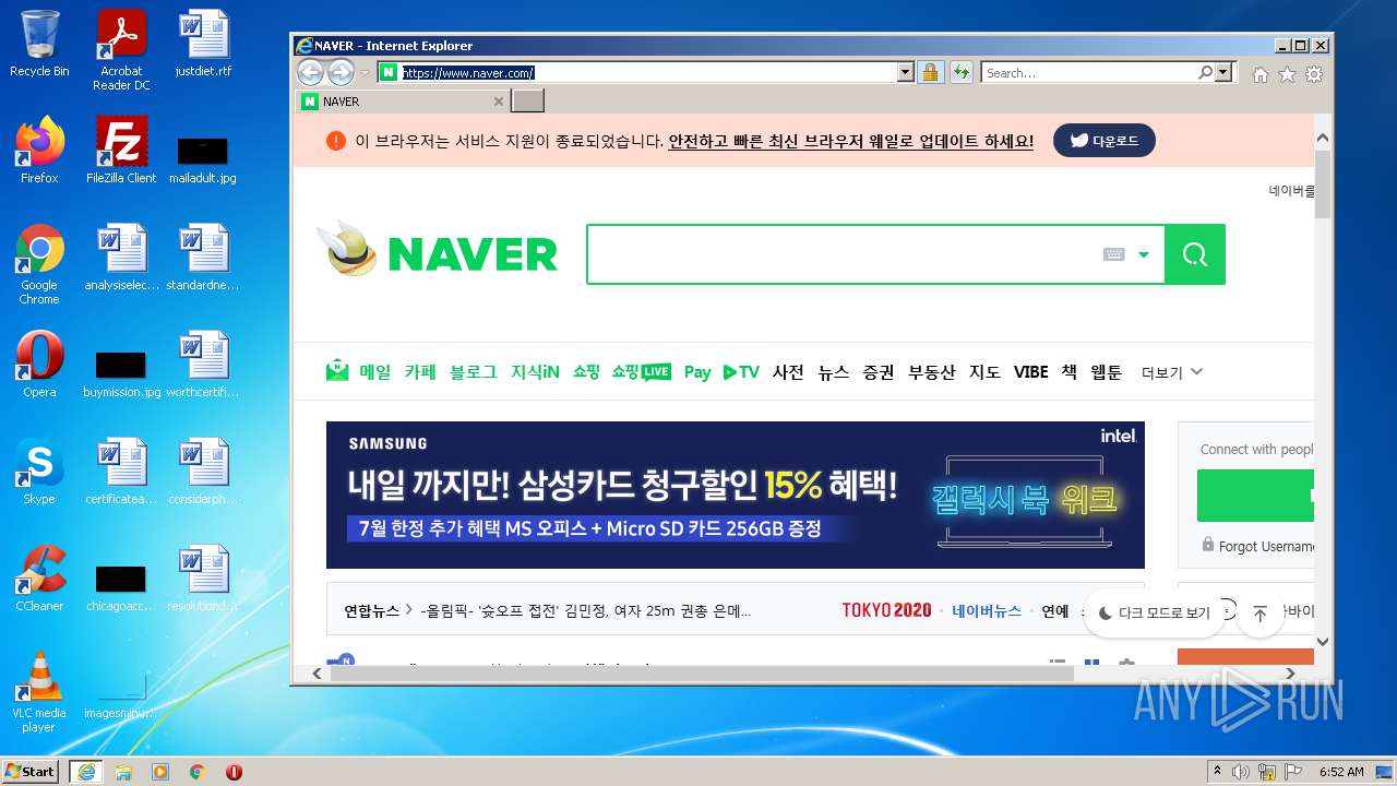 Malware analysis veraport-g3-x64.exe Malicious activity | ANY.RUN - Malware Sandbox Online