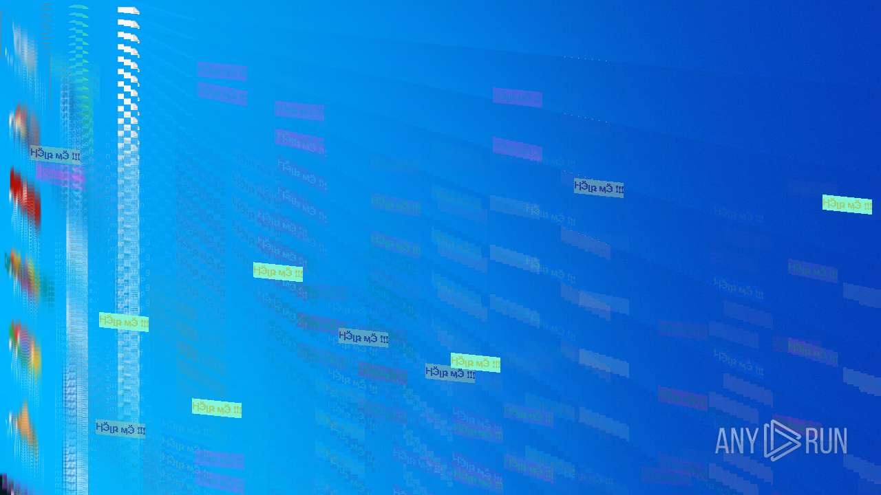 Malware analysis hydrogen.exe Malicious activity | ANY.RUN - Malware ...