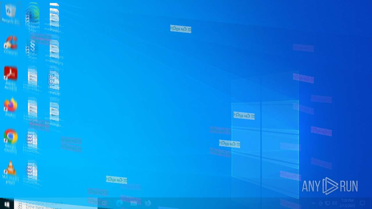 Malware analysis hydrogen.exe Malicious activity | ANY.RUN - Malware ...
