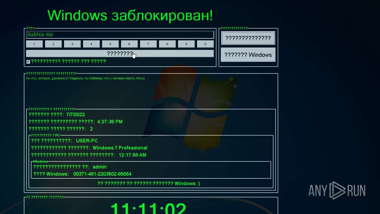 Malware Analysis Winlock.exe Malicious Activity
