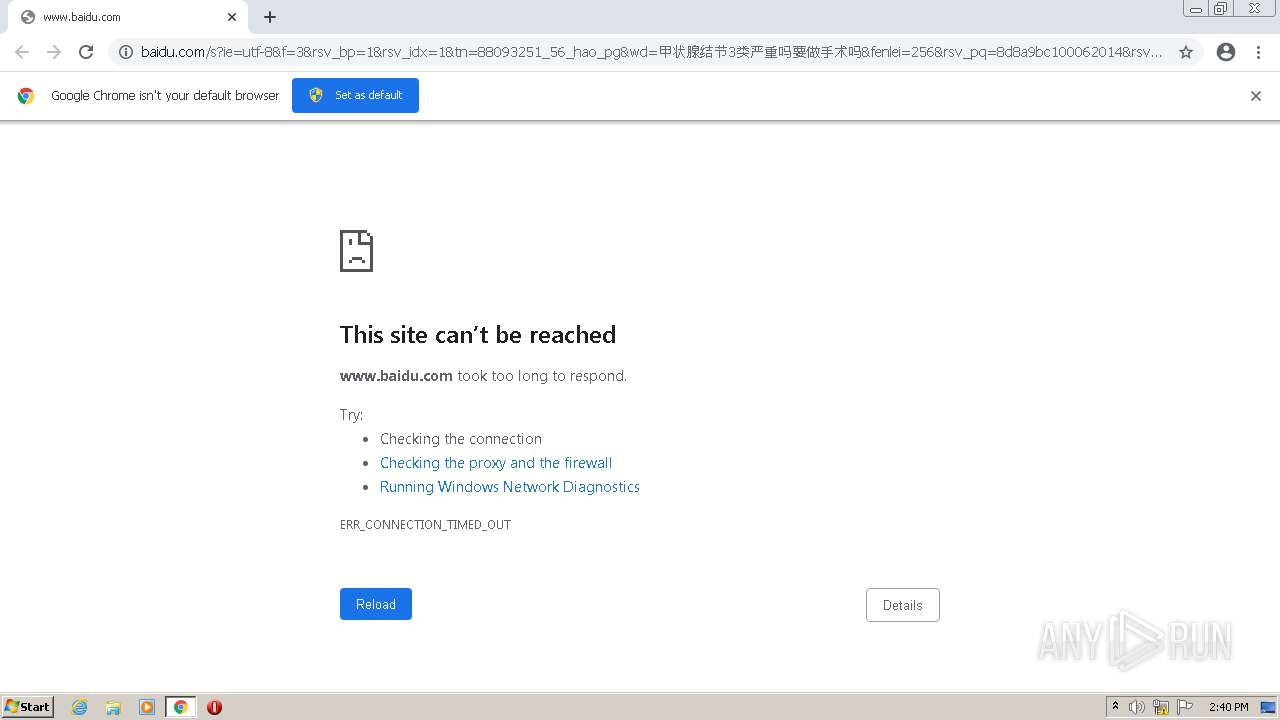 Malware analysis http://www.baidu.com/s?ie=utf-8&f=3&rsv_bp=1&rsv_idx=1 ...