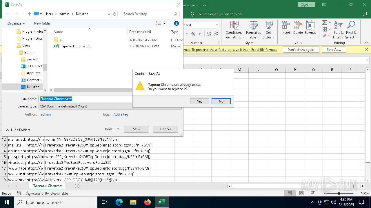Analysis New Text Document.bin.exe (MD5 ...