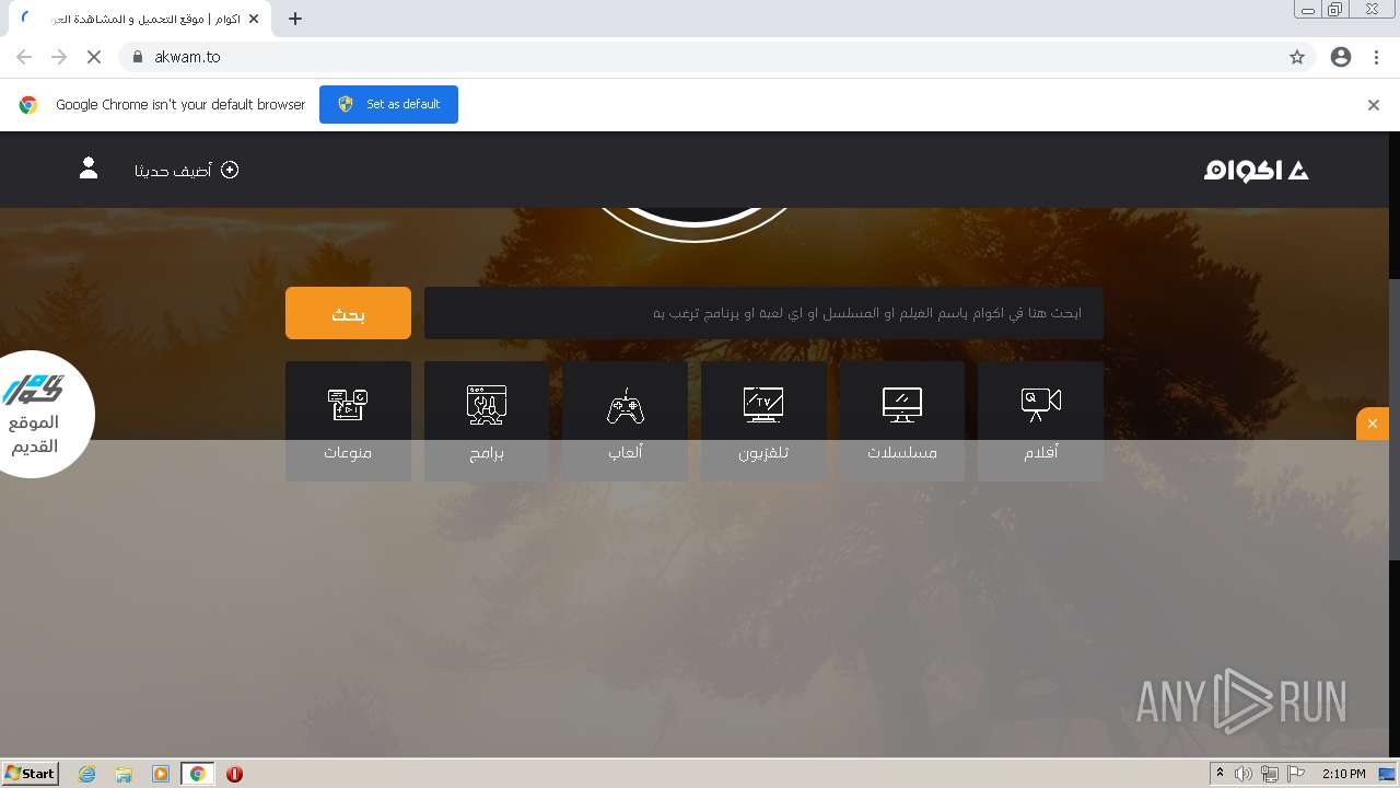 Malware analysis https://akwam.co/ Malicious activity | ANY.RUN ...