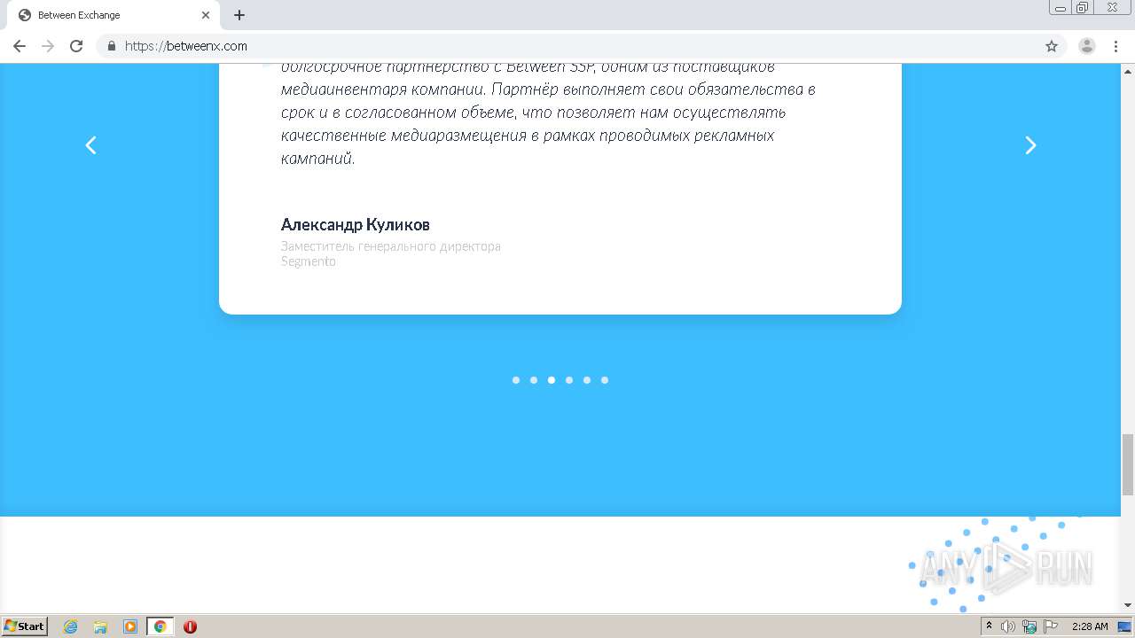Malware analysis https://cache.betweendigital.com No threats detected ...