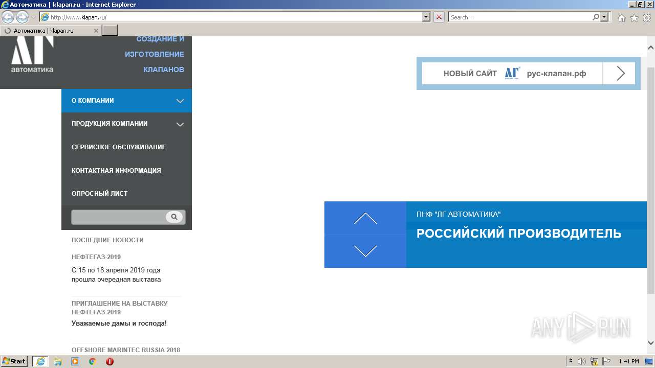 Analysis http://www.klapan.ru/ No threats detected - Interactive analysis ANY.RUN