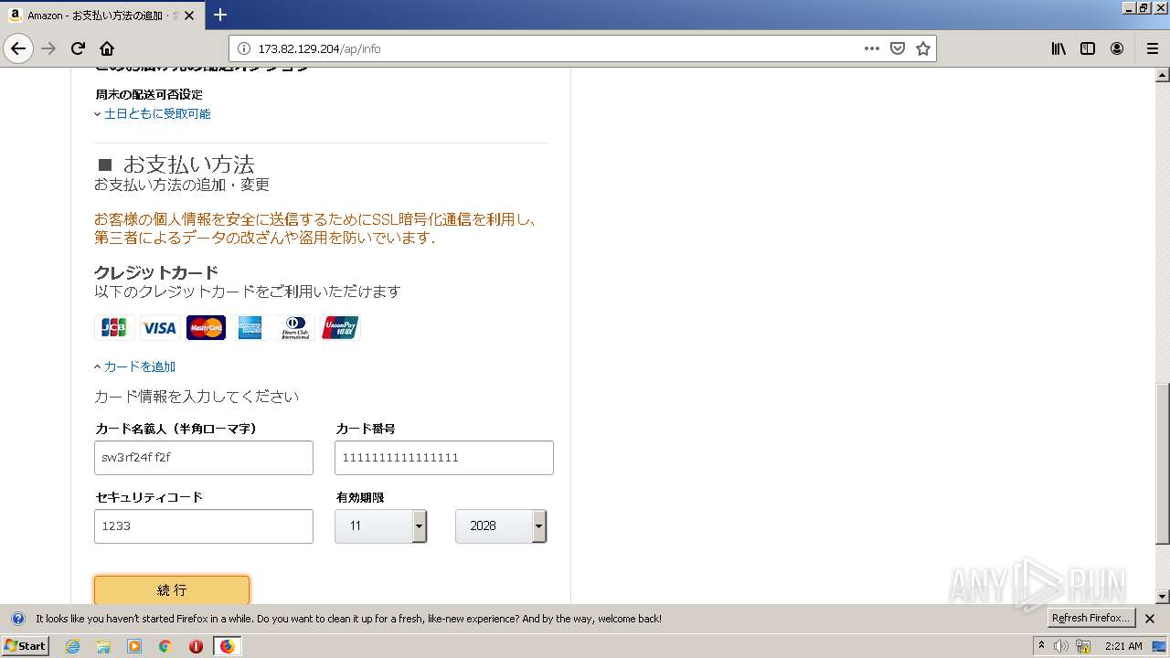 Malware analysis http://173.82.129.204/ap/signin?openid.pape.max_auth ...