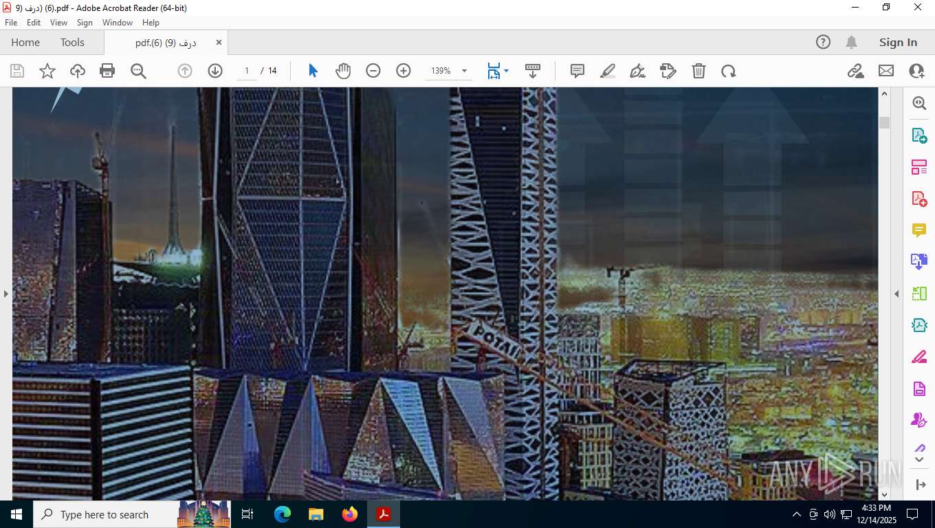 Malware analysis درف (9) (6).pdf No threats detected | ANY.RUN ...