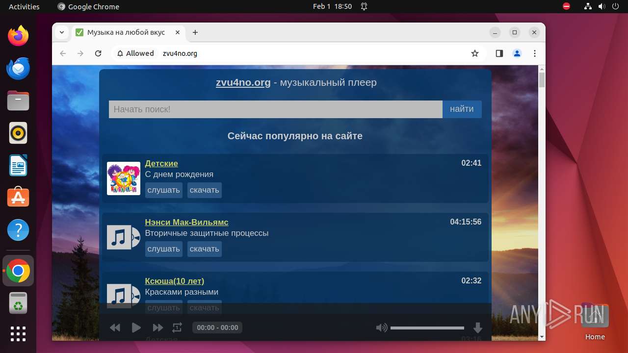 Analysis zvu4no.org Malicious activity - Interactive analysis ANY.RUN