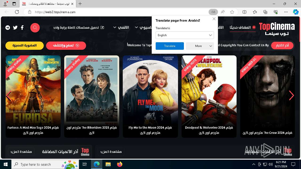 Malware analysis web2.topcinema.cam Malicious activity | ANY.RUN ...