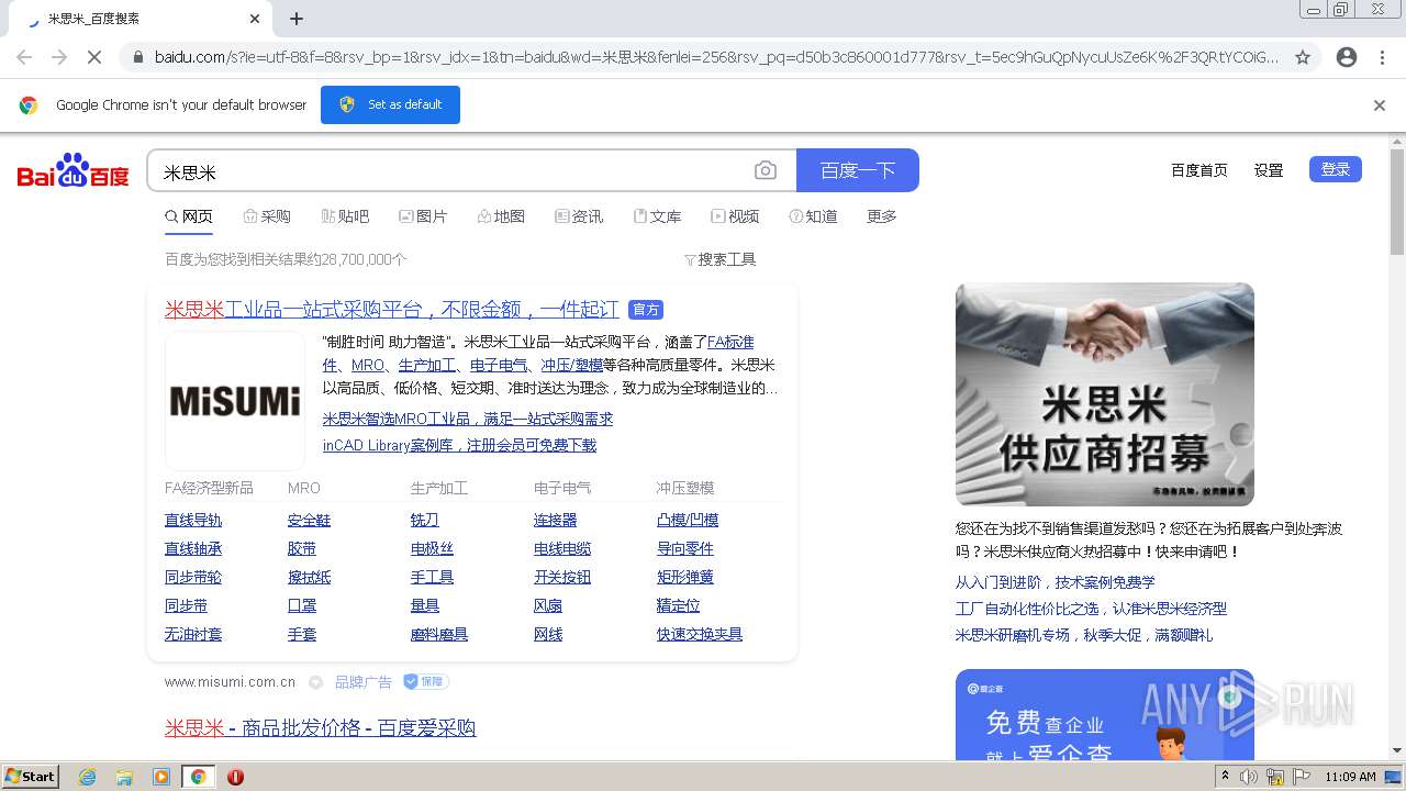 Malware analysis https://www.baidu.com/s?ie=utf-8&f=8&rsv_bp=1&rsv_idx ...