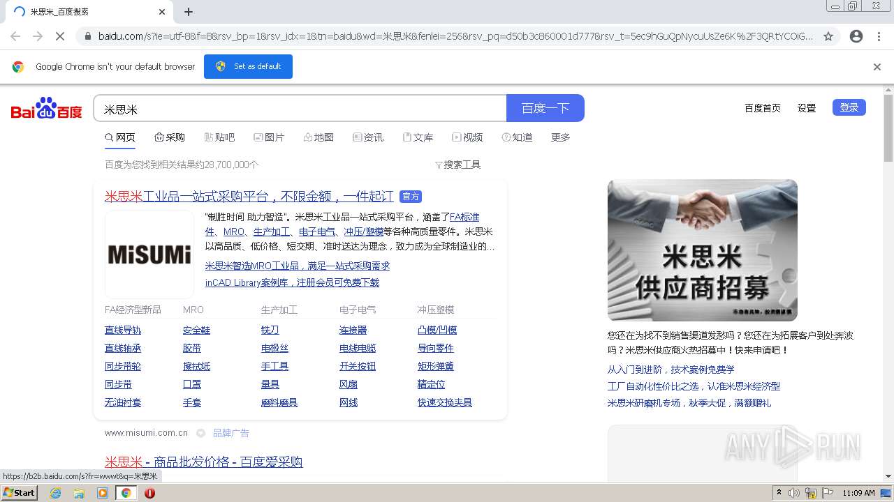 Malware analysis https://www.baidu.com/s?ie=utf-8&f=8&rsv_bp=1&rsv_idx ...