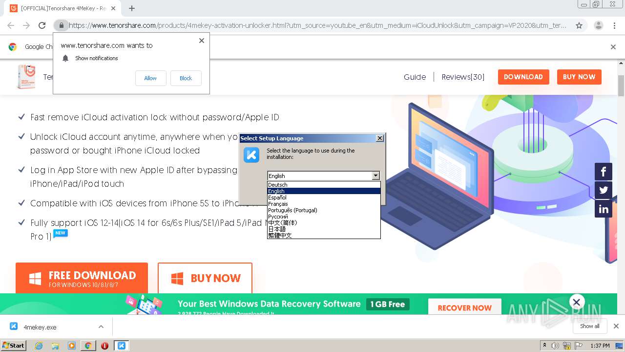 Malware analysis https://www.tenorshare.com/products/4mekey-activation ...