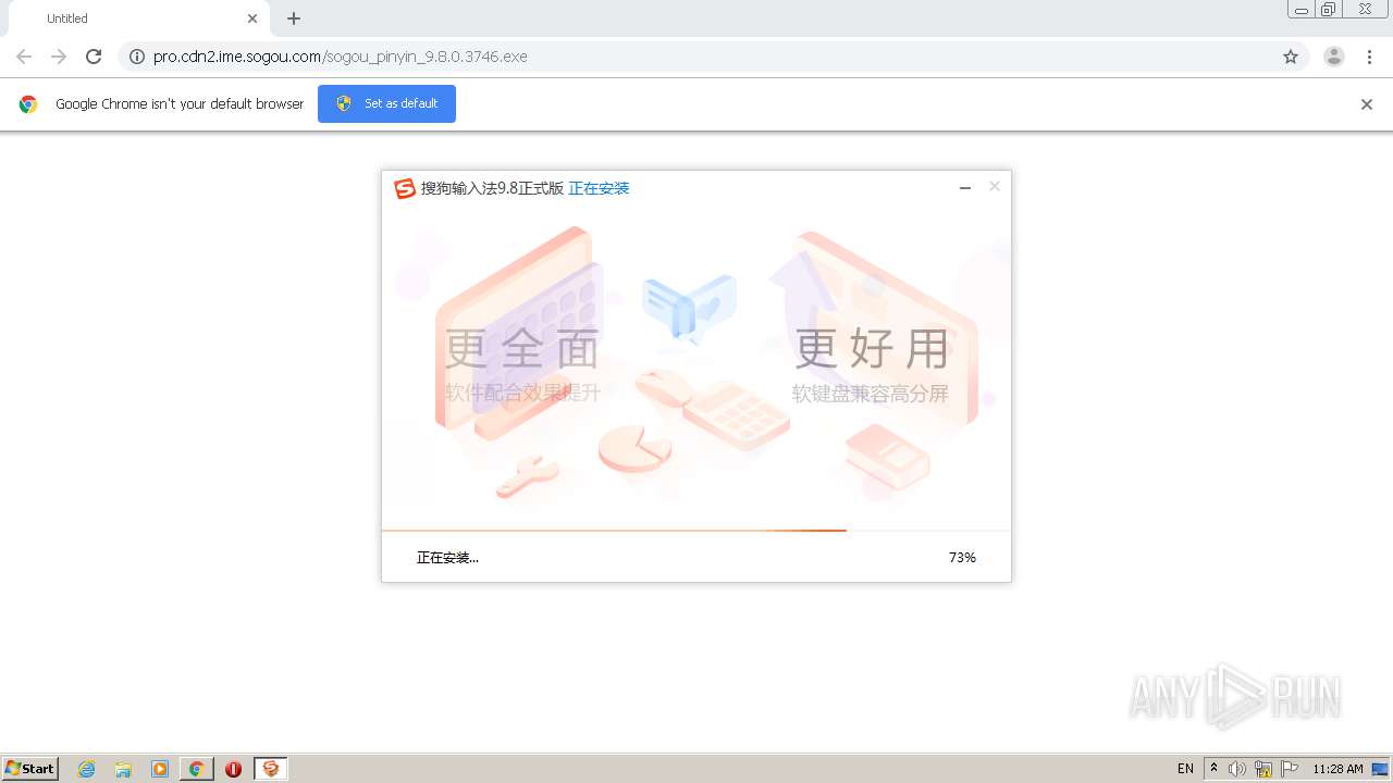 Malware analysis http://pro.cdn2.ime.sogou.com/sogou_pinyin_9.8.0.3746 ...