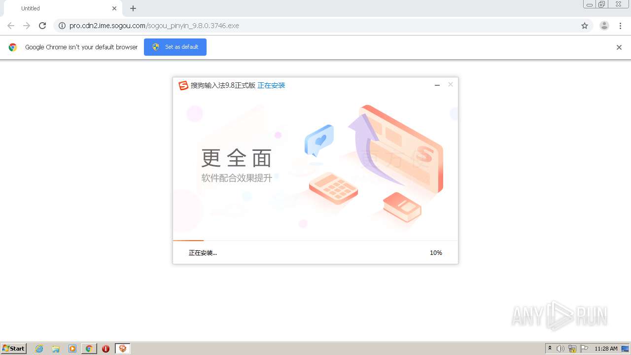 Malware analysis http://pro.cdn2.ime.sogou.com/sogou_pinyin_9.8.0.3746 ...