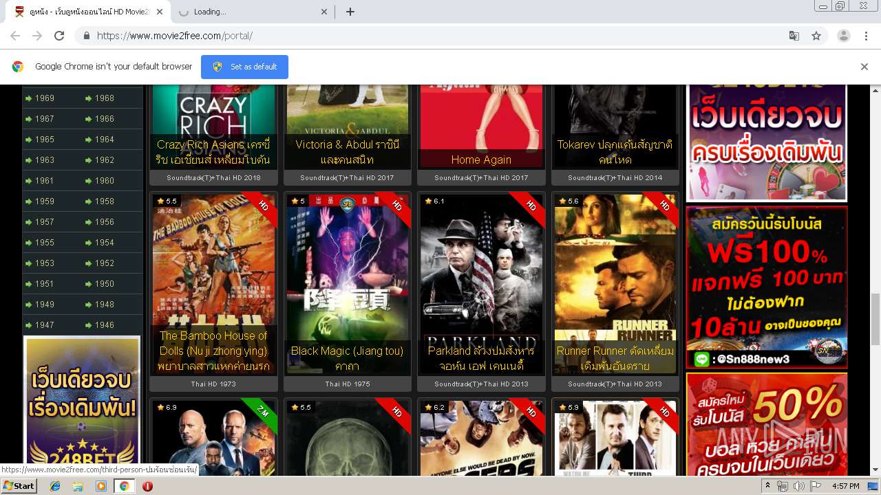 Malware analysis https://www.movie2free.com/portal/ No threats detected ...