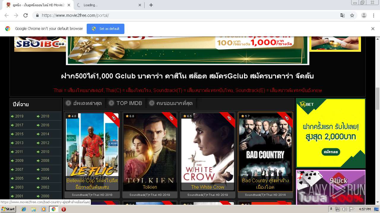 Malware analysis https://www.movie2free.com/portal/ No threats detected ...