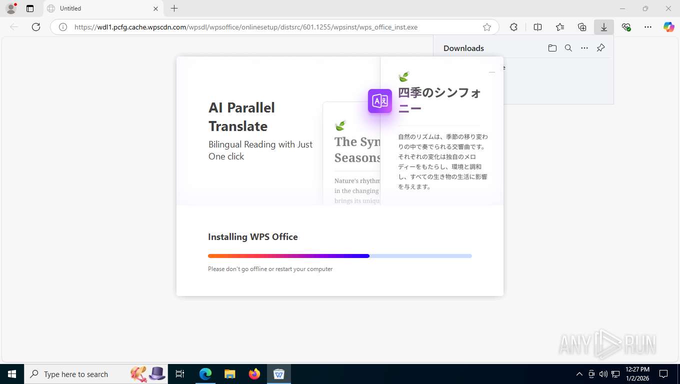 Malware analysis https://wdl1.pcfg.cache.wpscdn.com/wpsdl/wpsoffice ...