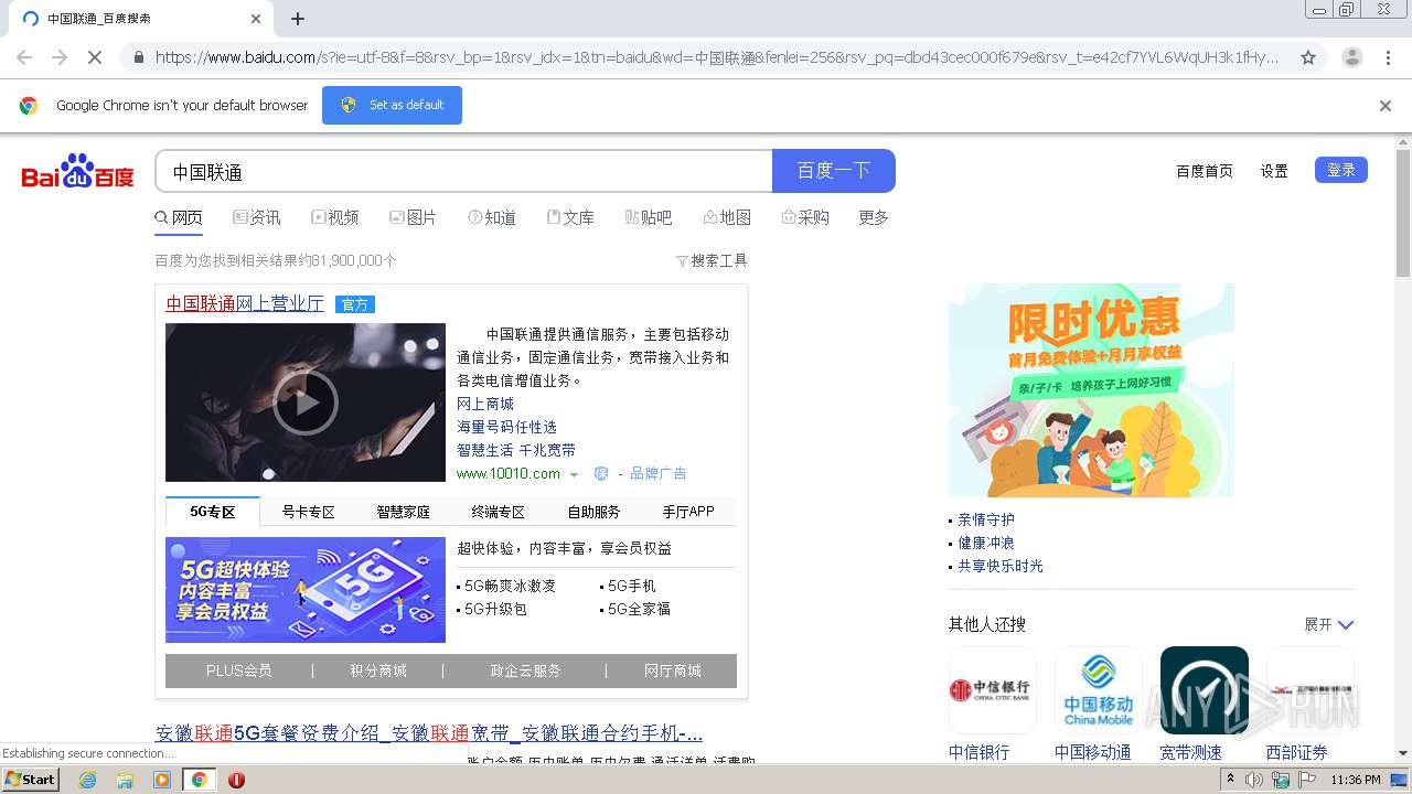Malware analysis https://www.baidu.com/s?ie=utf-8&f=8&rsv_bp=1&rsv_idx ...