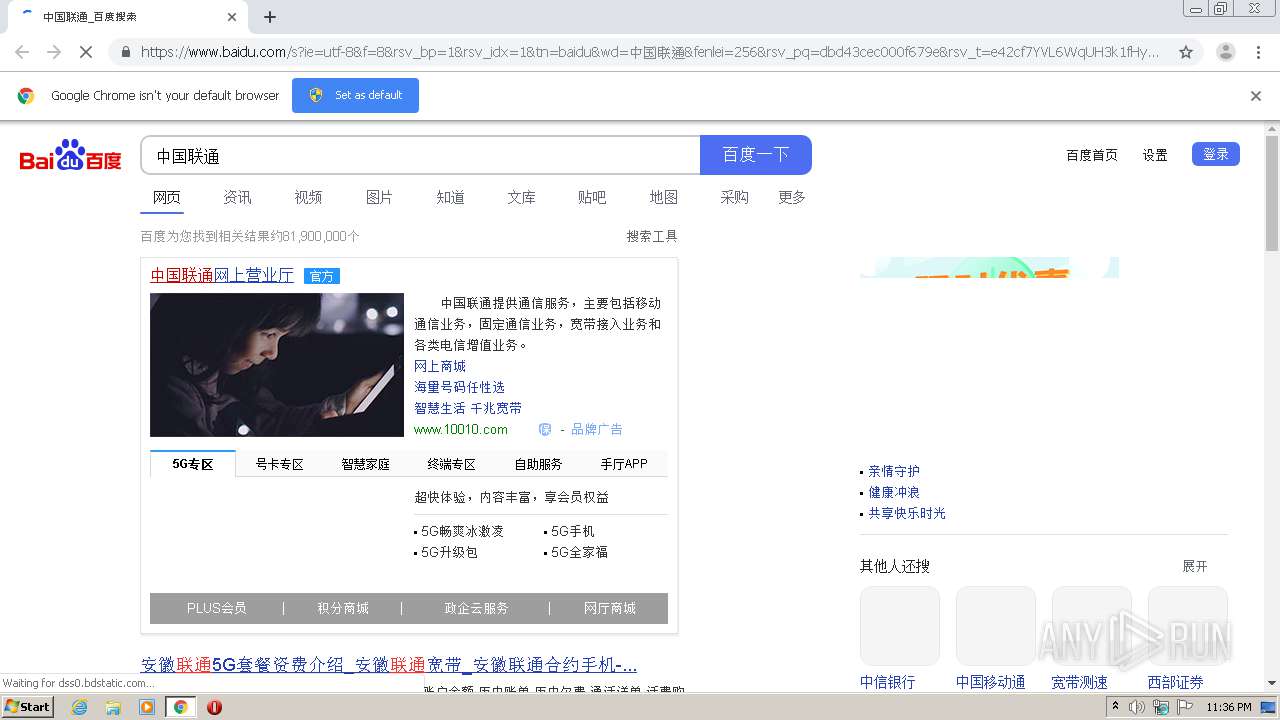 Malware analysis https://www.baidu.com/s?ie=utf-8&f=8&rsv_bp=1&rsv_idx ...